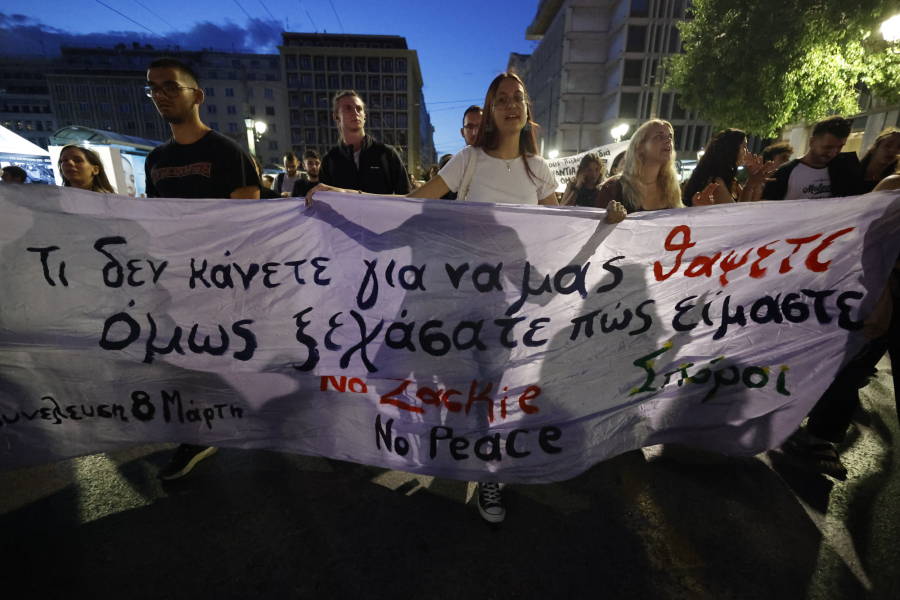 Ζακ Κωστόπουλος: Πορεία για τα έξι χρόνια από τη δολοφονία του (εικόνες ...