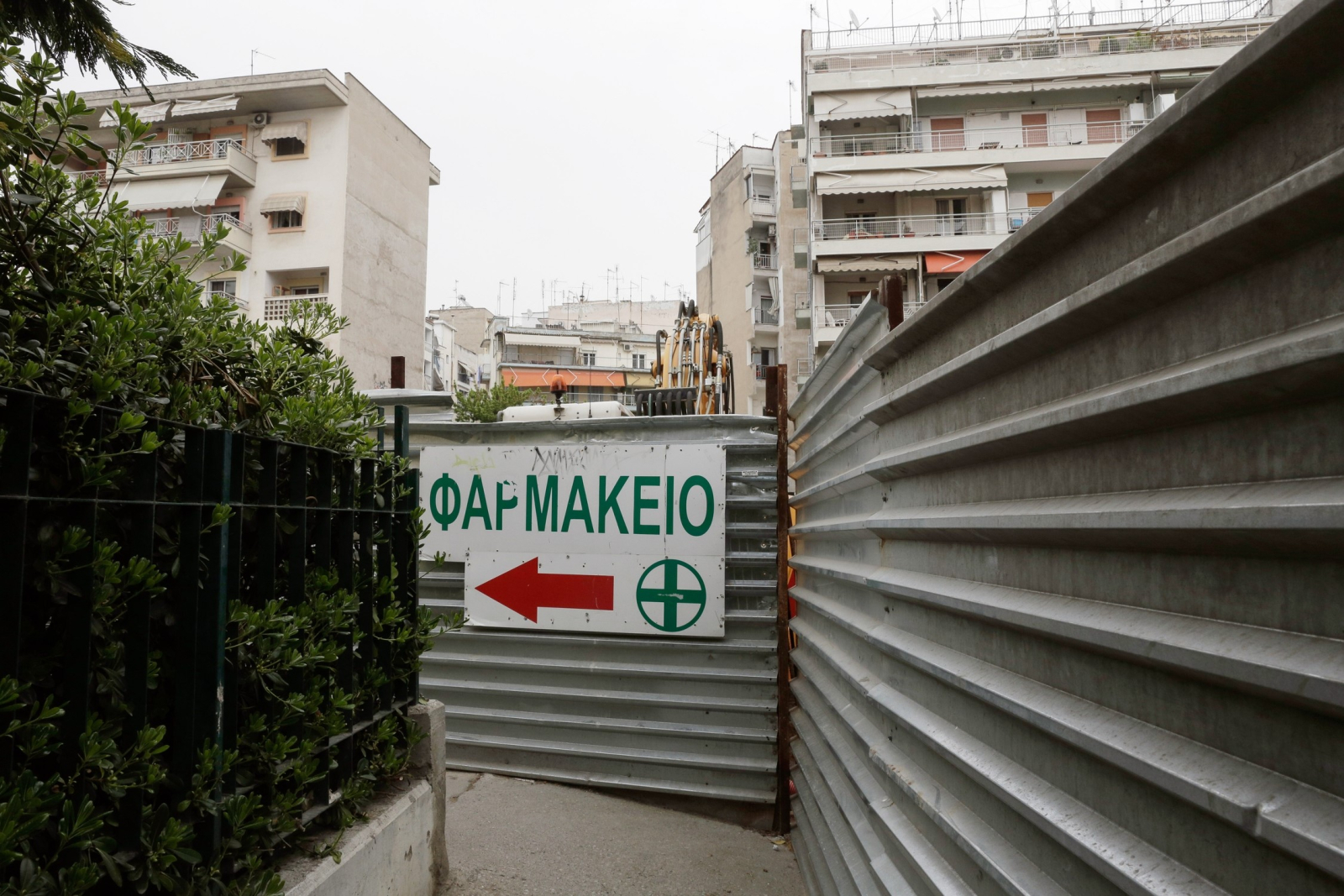SOS για τις ελλείψεις στα φαρμακεία: Κίνδυνος να στερέψουν μέσα στο ...