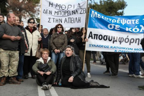 Στο «κόσκινο» οι ΜΚΟ - Dnews