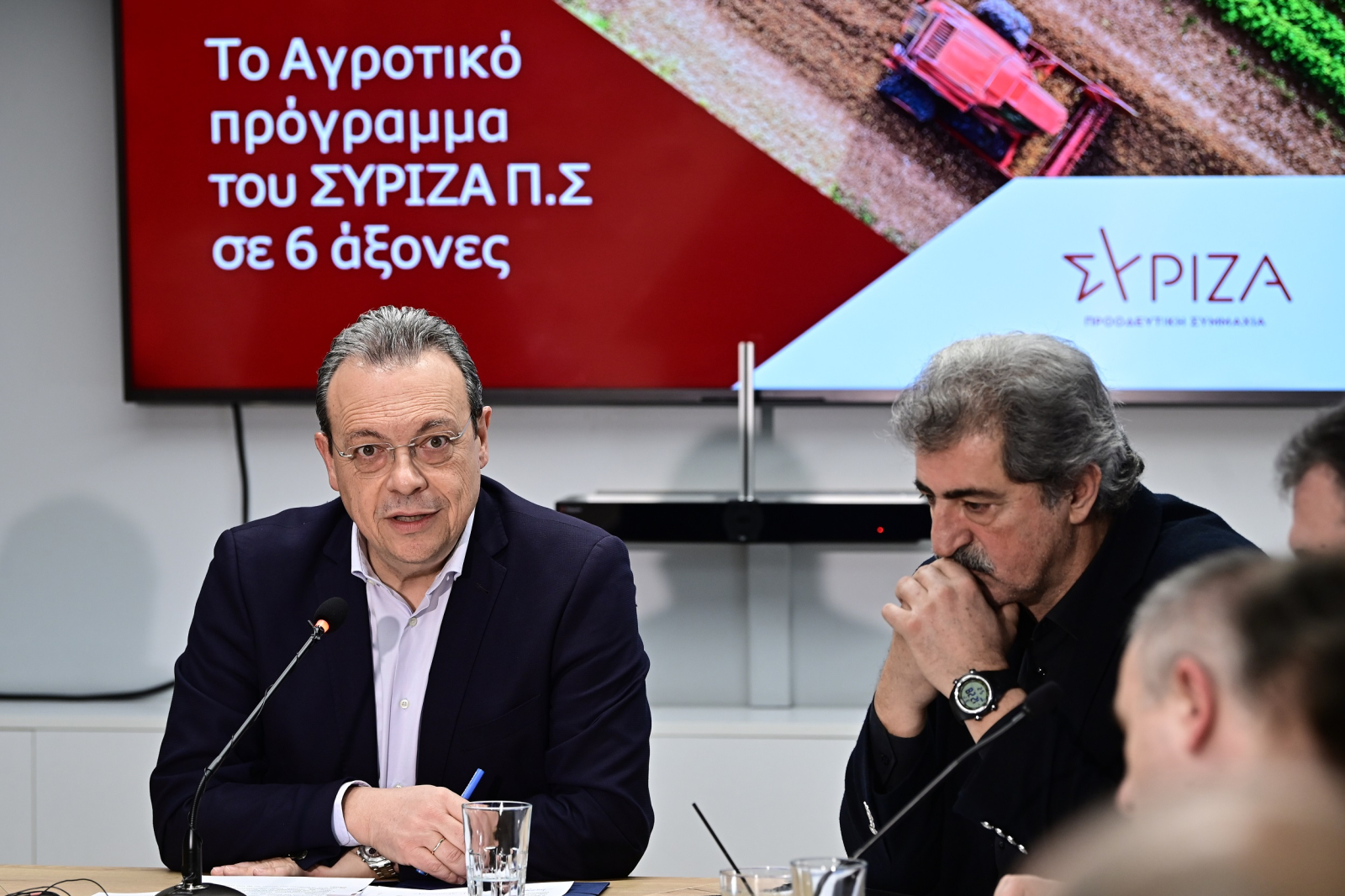 Ο Πληροφοριοδότης - Dnews