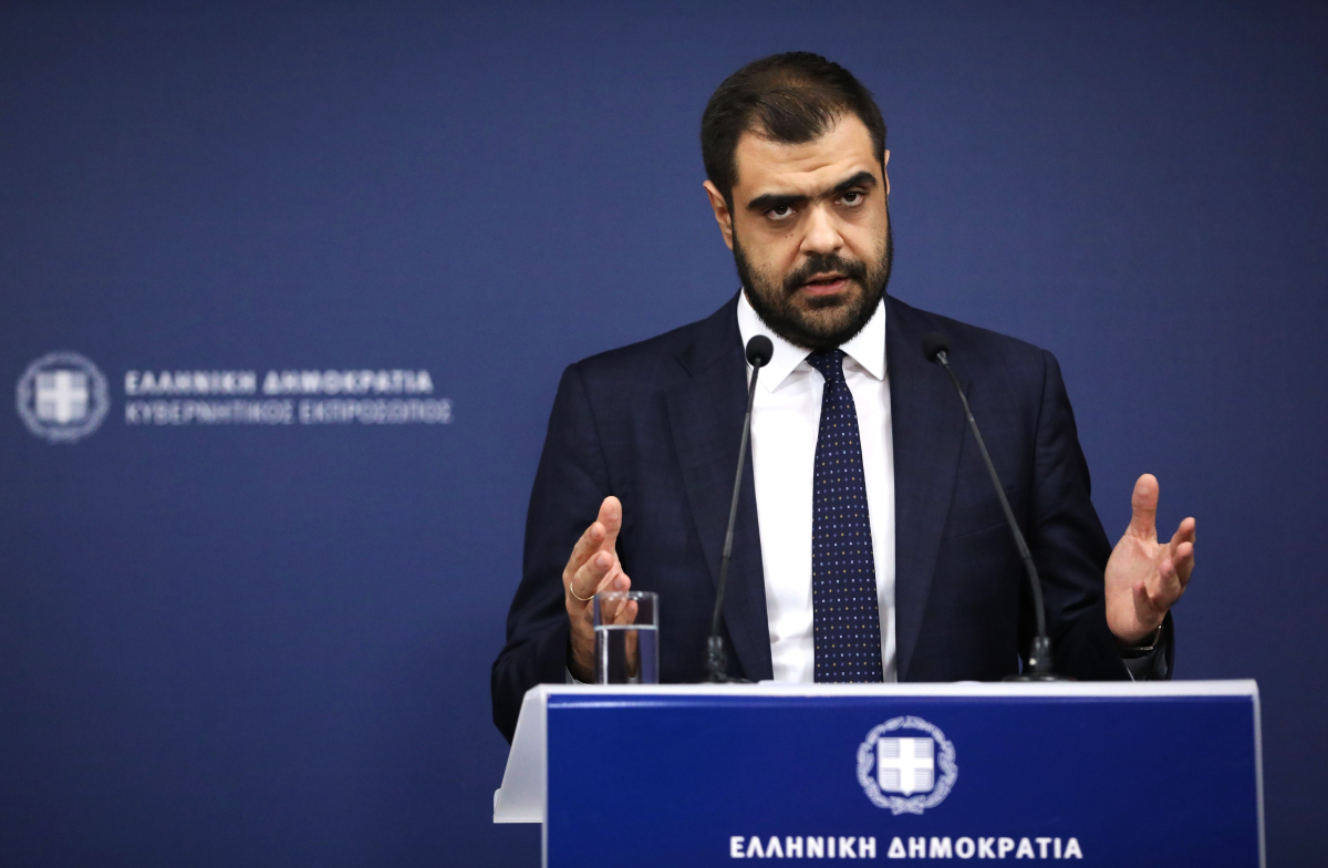 ΕΘΝΙΚΑ ΘΕΜΑΤΑ - Dnews