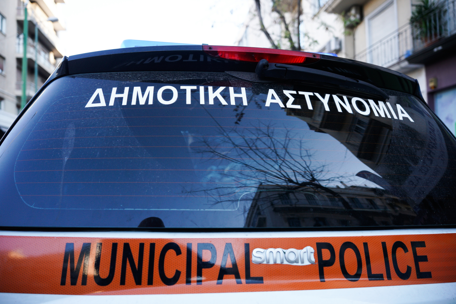 ΑΣΕΠ: Αναρτήθηκαν τα προσωρινά αποτελέσματα για τη Δημοτική Αστυνομία ...
