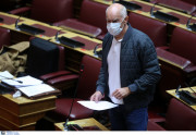 ΠΑΠΑΝΔΡΕΟΥ - Dnews