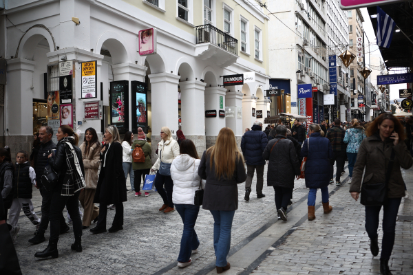 Έρχεται επίδομα ασθενείας για τους μη μισθωτούς - Dnews