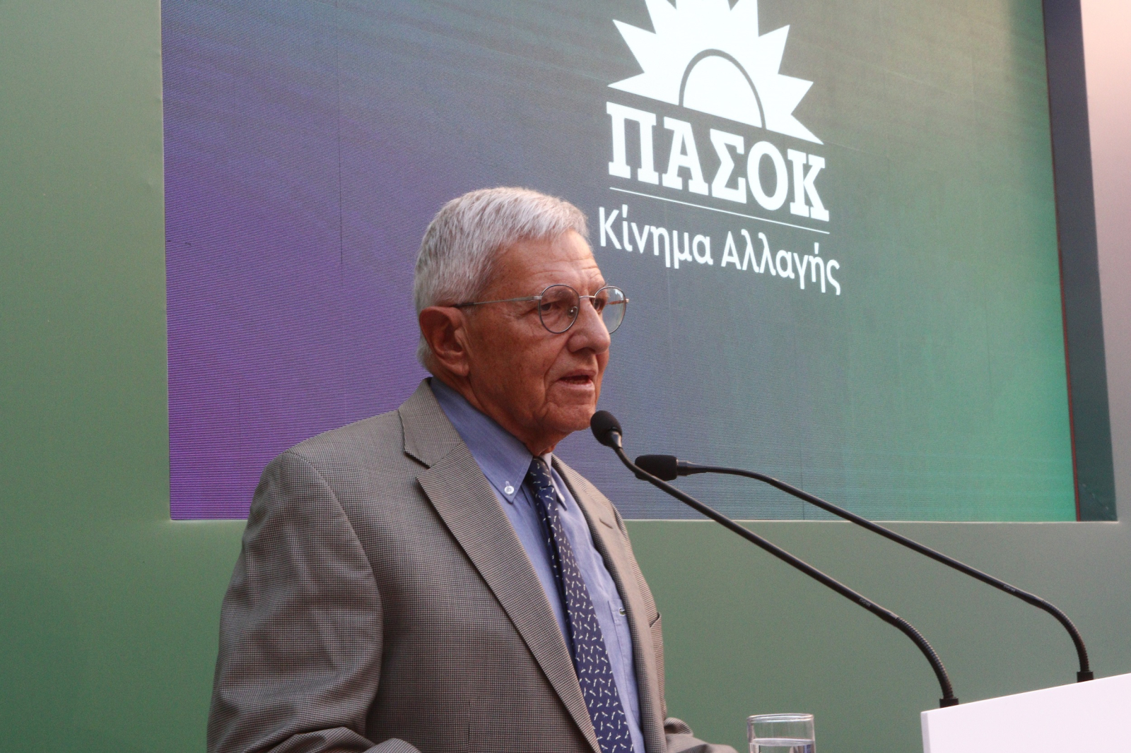 Ο Πληροφοριοδότης - Dnews