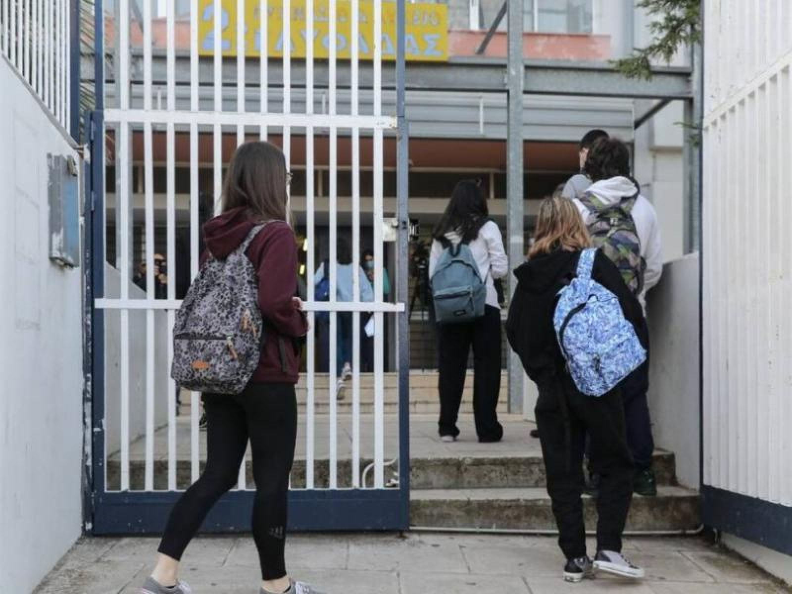 Σχολεία: Αλλαγές στις σχολικές εκδρομές - Τι ισχύει για τις απουσίες ...