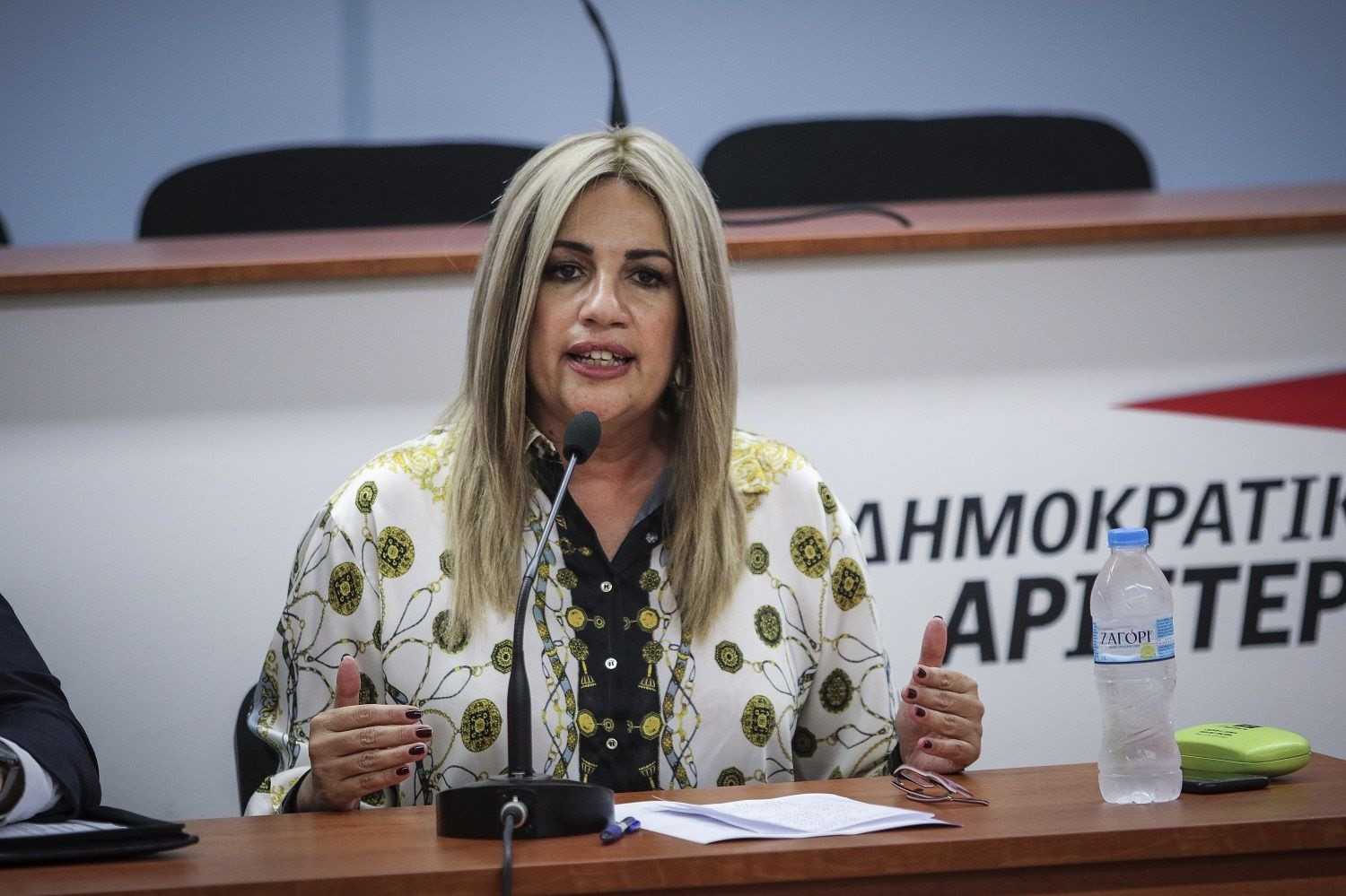 ΕΘΝΙΚΑ ΘΕΜΑΤΑ - Dnews