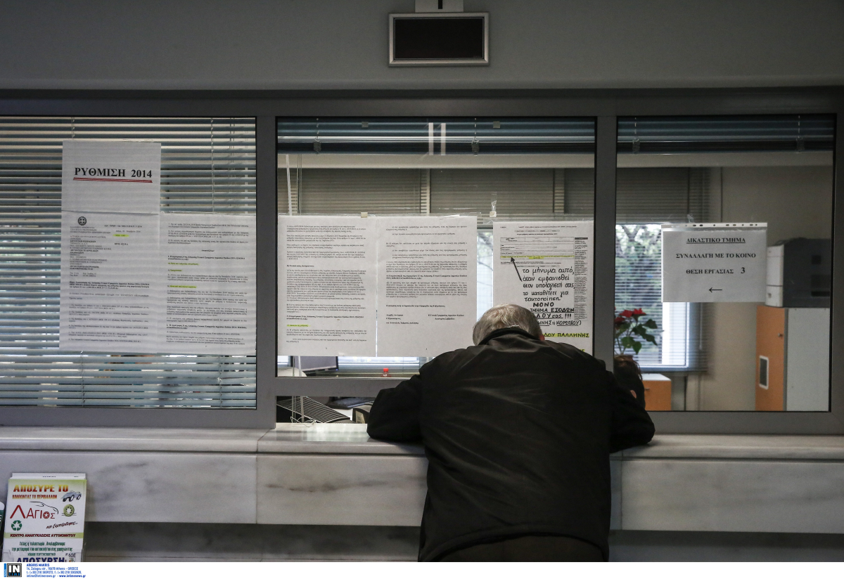 Φορολογικές δηλώσεις 2023: Αυτά είναι τα νέα έντυπα Ε1, Ε2 και το ...