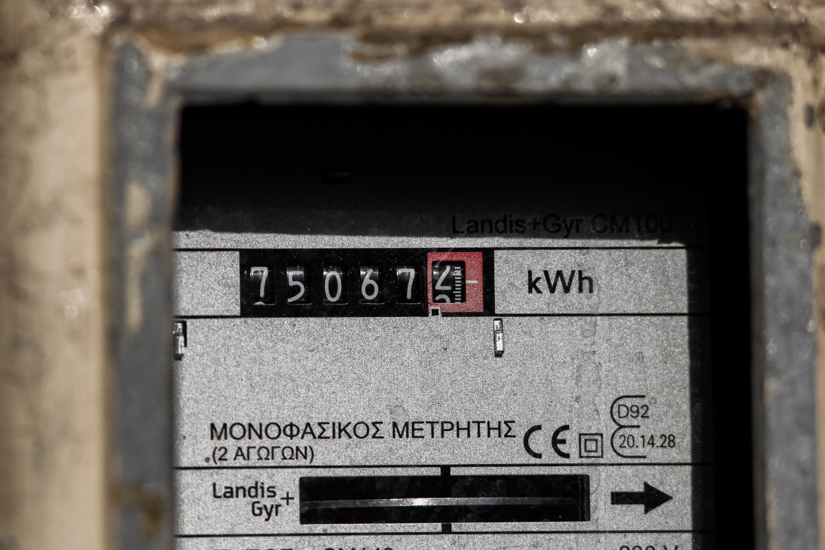 Κοινωνικό Τιμολόγιο: Ποιοι δικαιούνται φθηνό ρεύμα, πώς κάνετε αίτηση ...