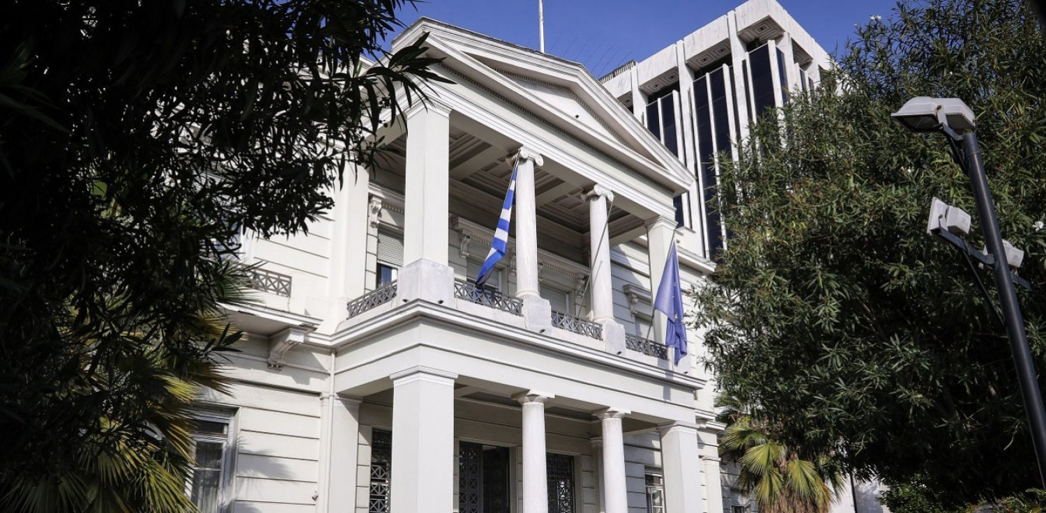 ΕΘΝΙΚΑ ΘΕΜΑΤΑ - Dnews