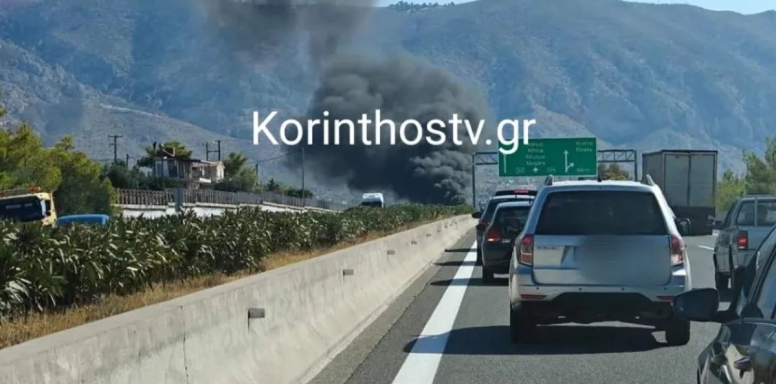Πού είναι κλειστή τώρα η Εθνική Οδός Αθηνών - Κορίνθου - Dnews