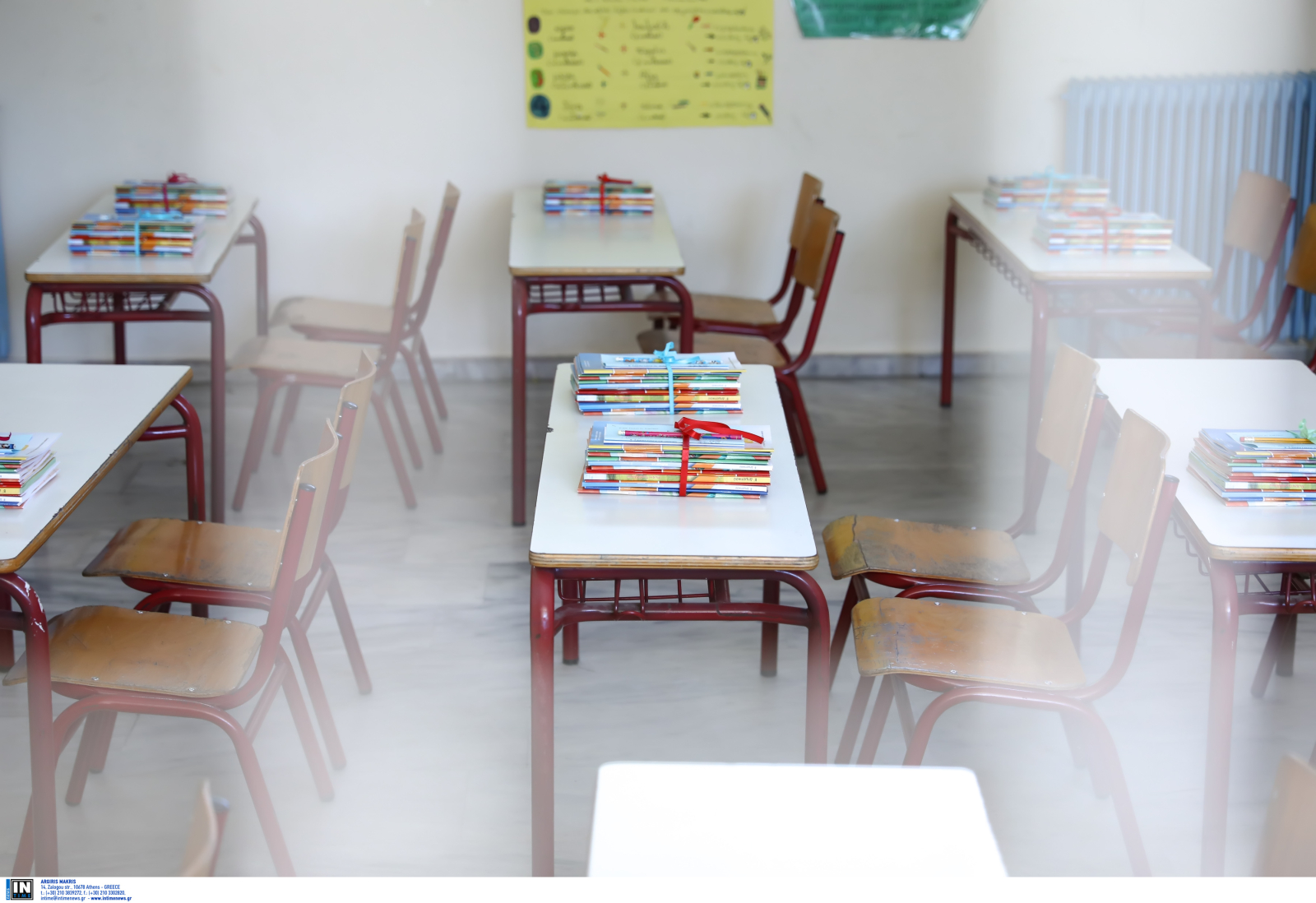Πότε κλείνουν τα σχολεία για Χριστούγεννα 2024 - Dnews