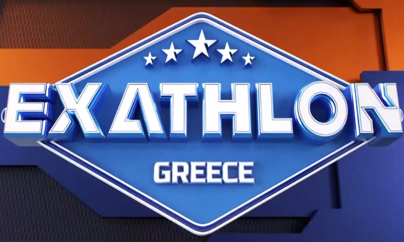 Τελικός Exathlon: Δεύτερος πόντος για Στέλλα και Φάνη- Ένα βήμα πιο ...