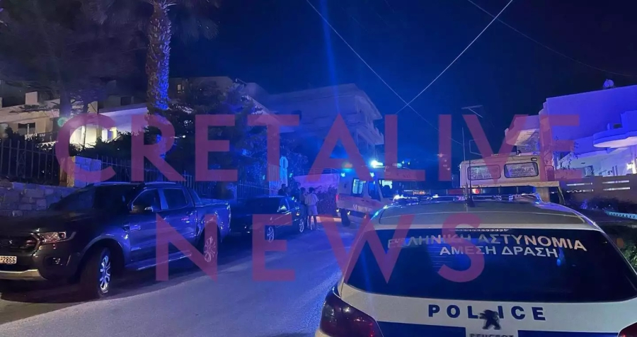 Ηράκλειο: Χτύπησε με μαχαίρι τη σύντροφό του και αυτομαχαιρώθηκε - Dnews