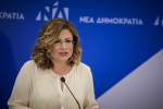 ΕΘΝΙΚΑ ΘΕΜΑΤΑ - Dnews