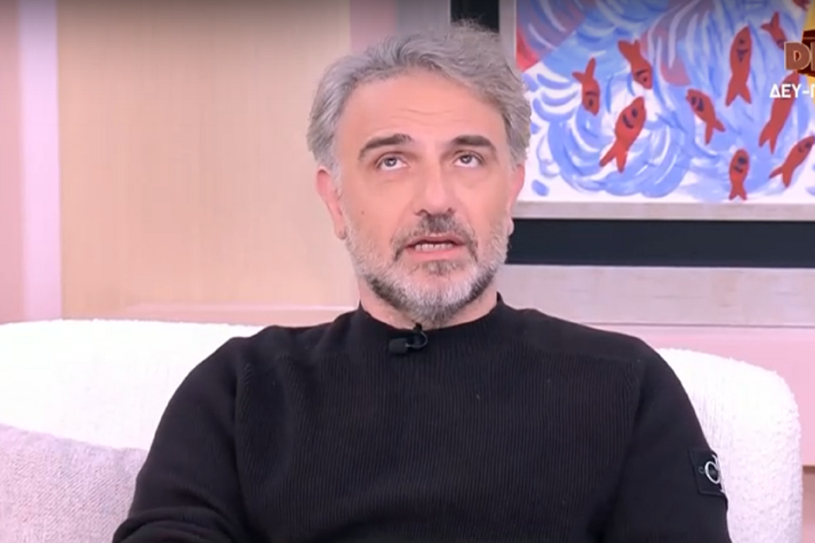 Φάνης Μουρατίδης: Έχω χάσει πολλά σώβρακα, ψάχνω να βάλω και δεν έχω ...