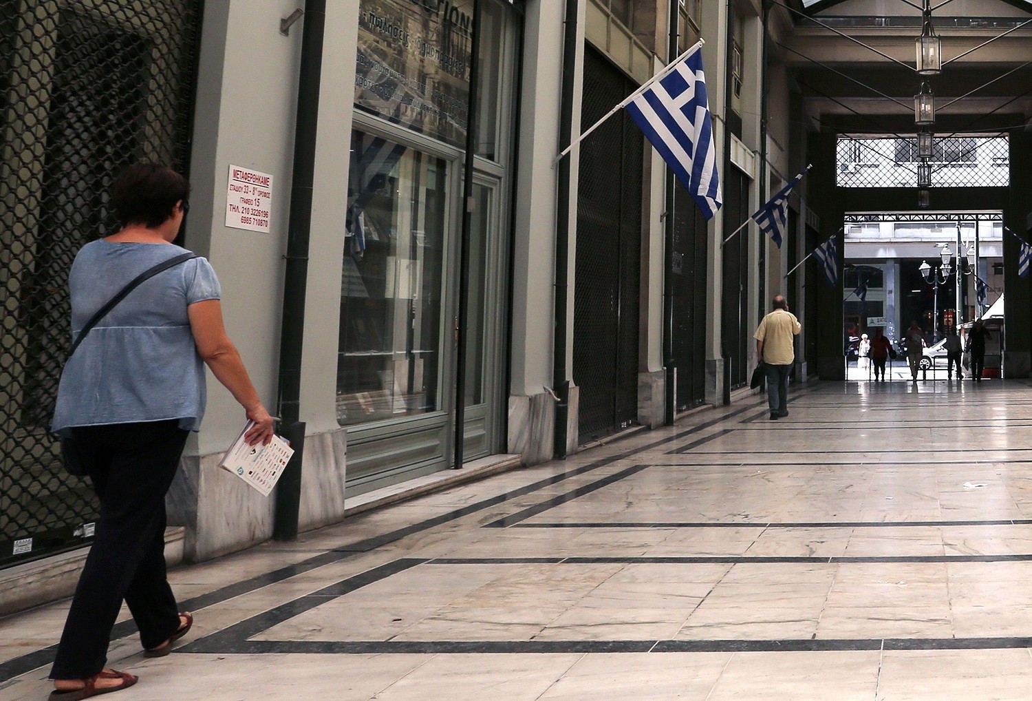 Πώς υπολογίζονται οι Ημέρες Ασφάλισης για κάθε εργαζόμενο - Dnews