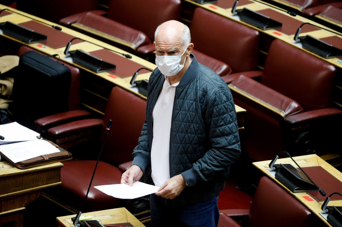 ΠΑΠΑΝΔΡΕΟΥ - Dnews