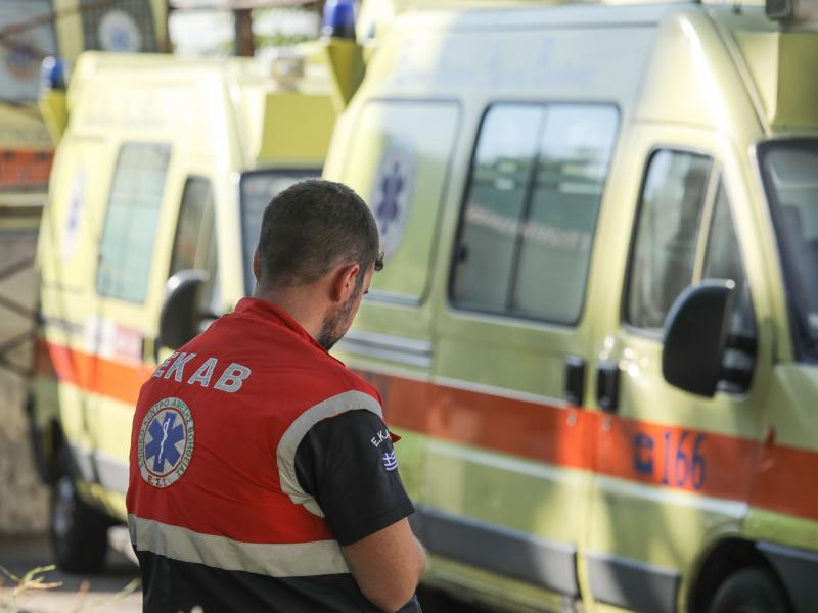Όλες Οι Ειδήσεις