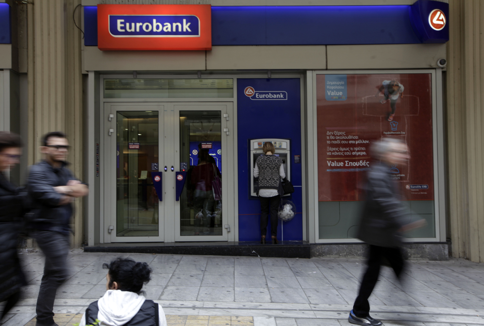 Eurobank Strengthens Its Diversified Business Model, Eyes Strategic ...