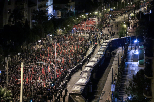 17 Νοέμβρη: Για ποιους είναι αργία, τι ισχύει με τα σχολεία και τα ...