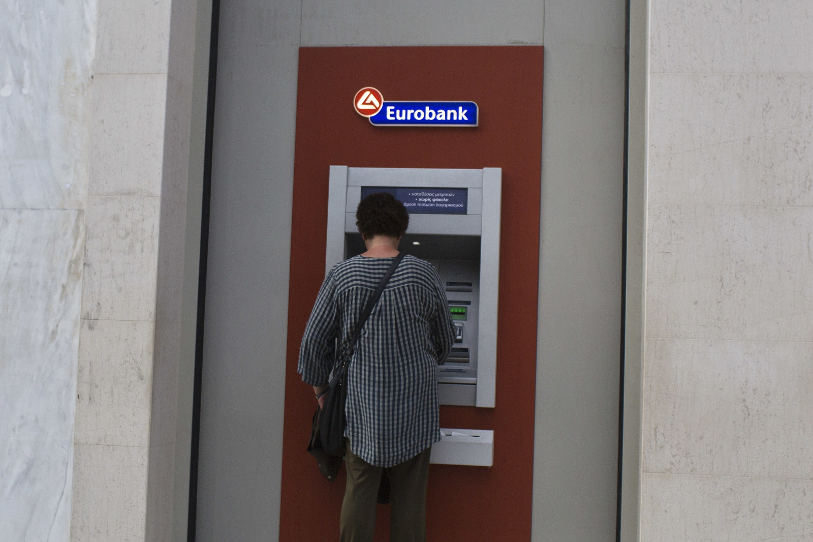 Eurobank Achieves €1.4 Billion in Net Profits, Rewarding Shareholders ...