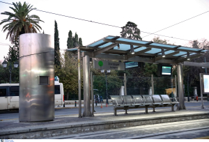 Μαραθώνιος Αθήνα: Αλλαγές στα δρομολόγια ΜΕΤΡΟ και ΤΡΑΜ το ...