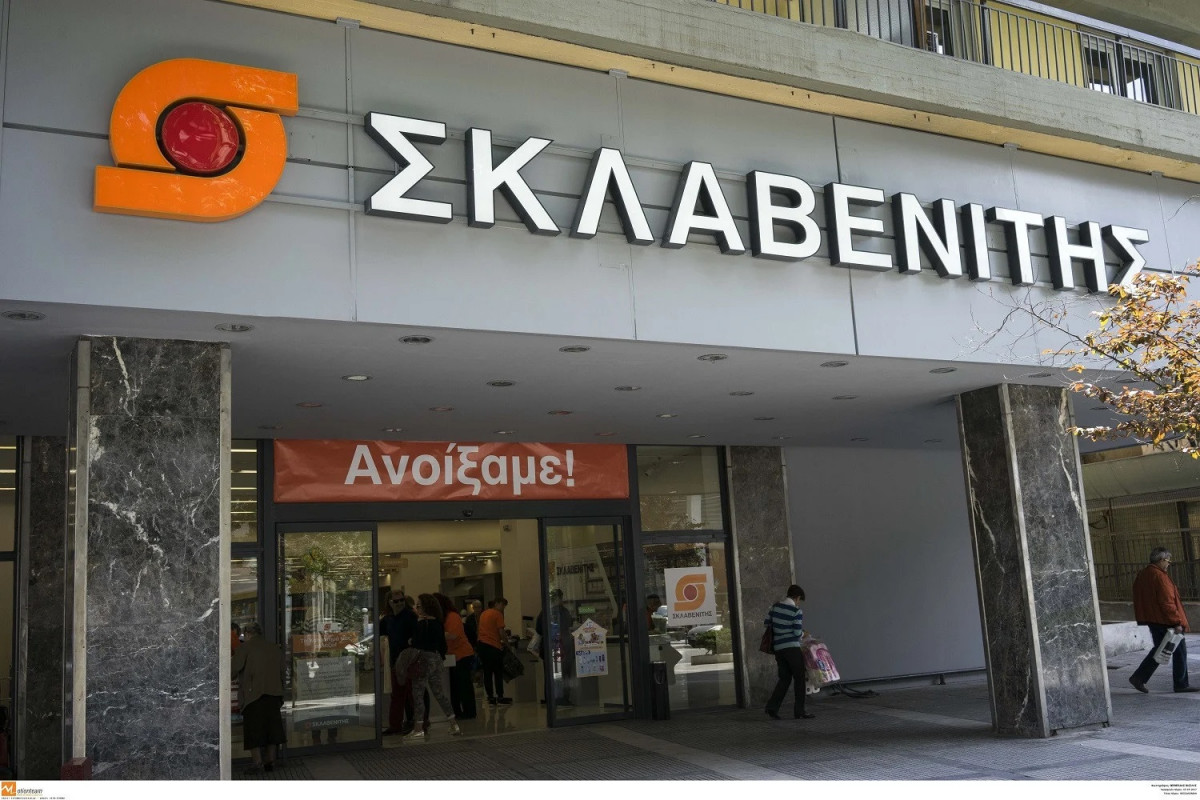 Στον αέρα το eshop του Σκλαβενίτη, το σούπερ μάρκετ άνοιξε το ...