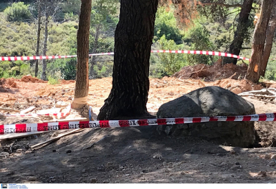 ΝΑΥΠΑΚΤΙΑ - Dnews