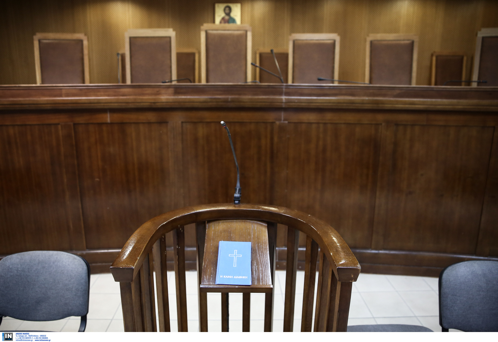 Γ σειρά ΕΣΔΙ Δικαστικών Υπαλλήλων 2024 - Επίλυση θεμάτων ΠΕ κατηγορίας ...