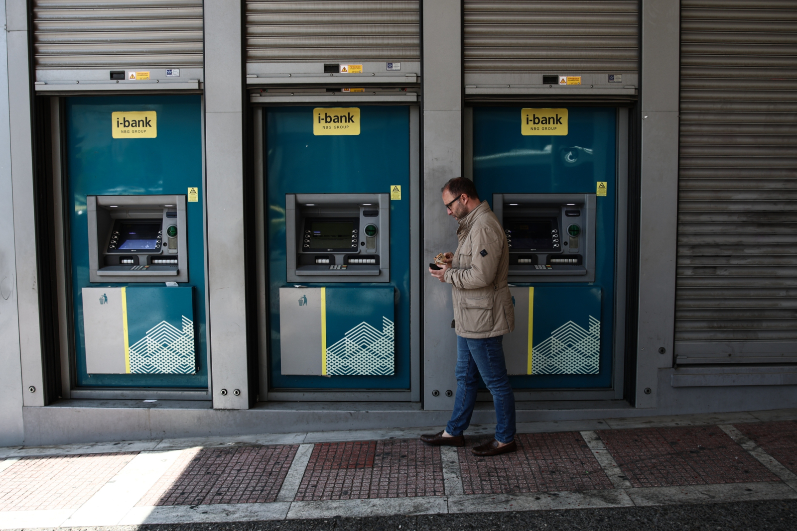 Συντάξεις Οκτωβρίου: Αναλυτικά οι ημερομηνίες πληρωμής ΕΦΚΑ, ΟΑΕΕ, ΟΓΑ ...