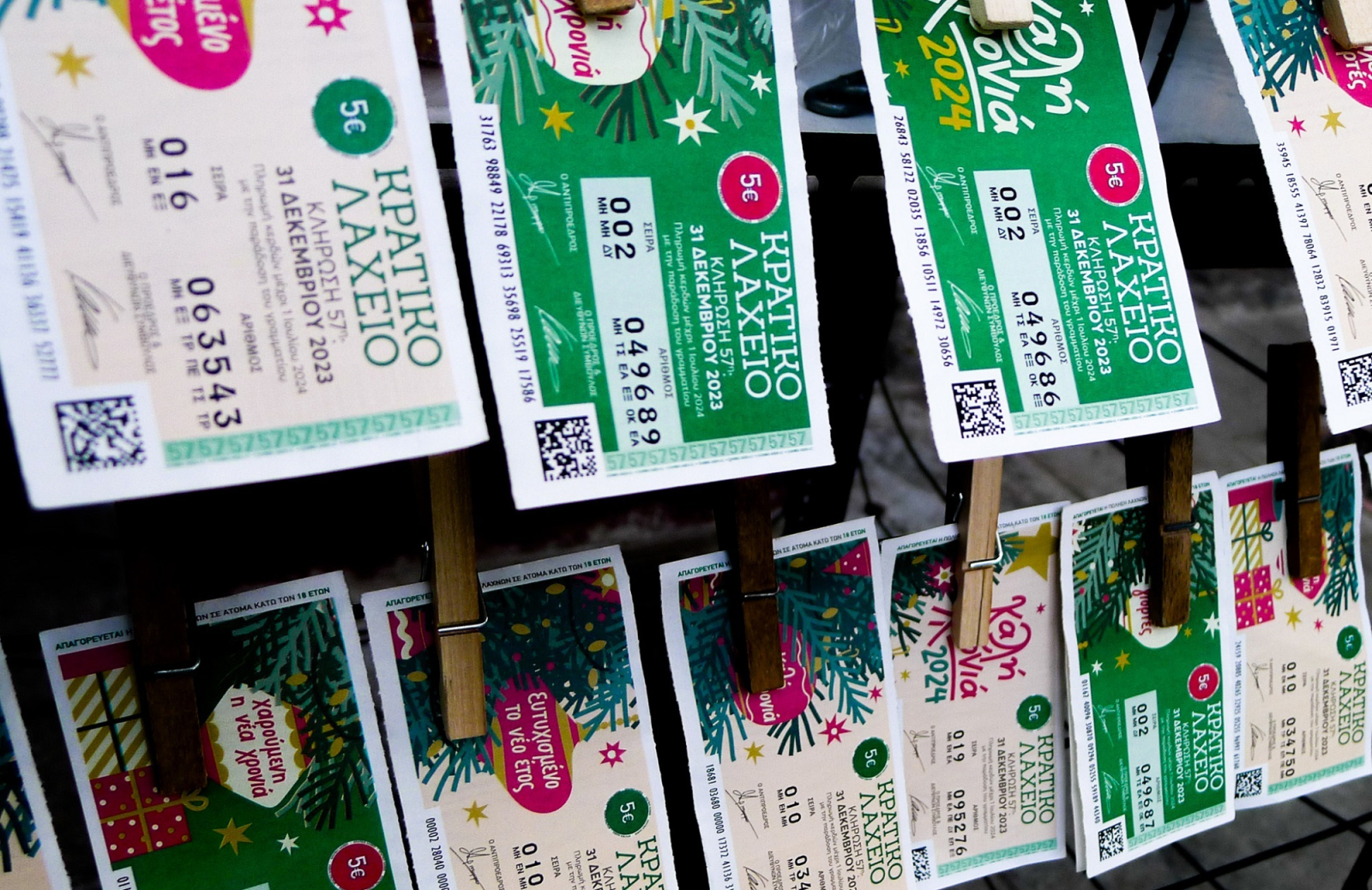 Κρατικό Λαχείο 2025: Ο πίνακας κερδών για το πρωτοχρονιάτικο ...