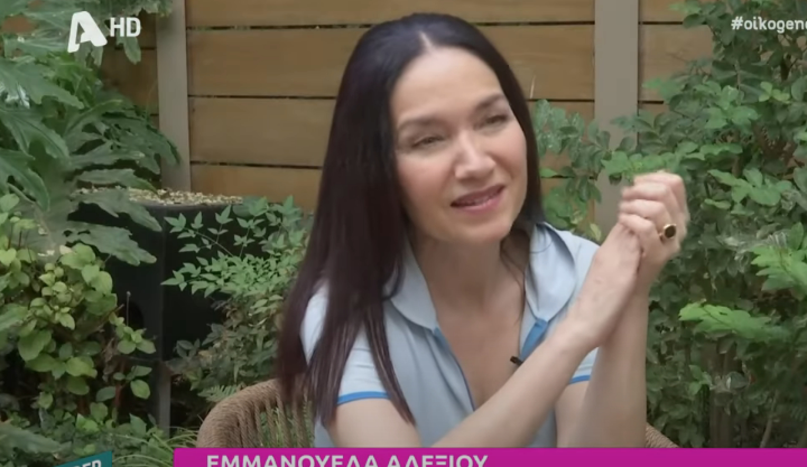 Εμμανουέλα Αλεξίου: «Ο Μαθιός θυσιάστηκε, εγινε ήρωας» - Dnews
